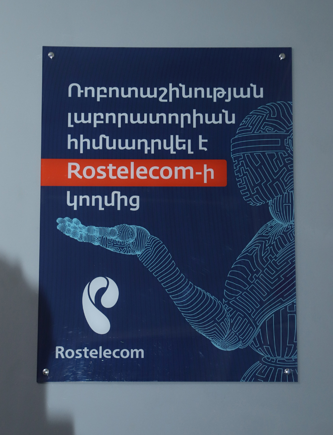 Rostelecom Armenia inaugurates second robotics lab in Shaghap village ...