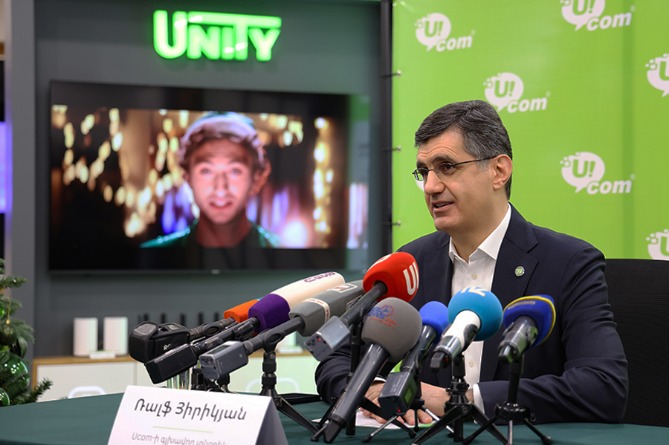 2024 թ-ին Ucom-ն ընդլայնել և արդիականացրել է շարժական ու ֆիքսված ցանցերը, ընկերության 5G կապը ...