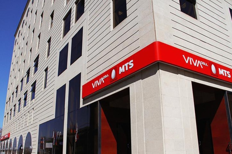 Armenian regulator turns down bid for sale of MTS Armenia