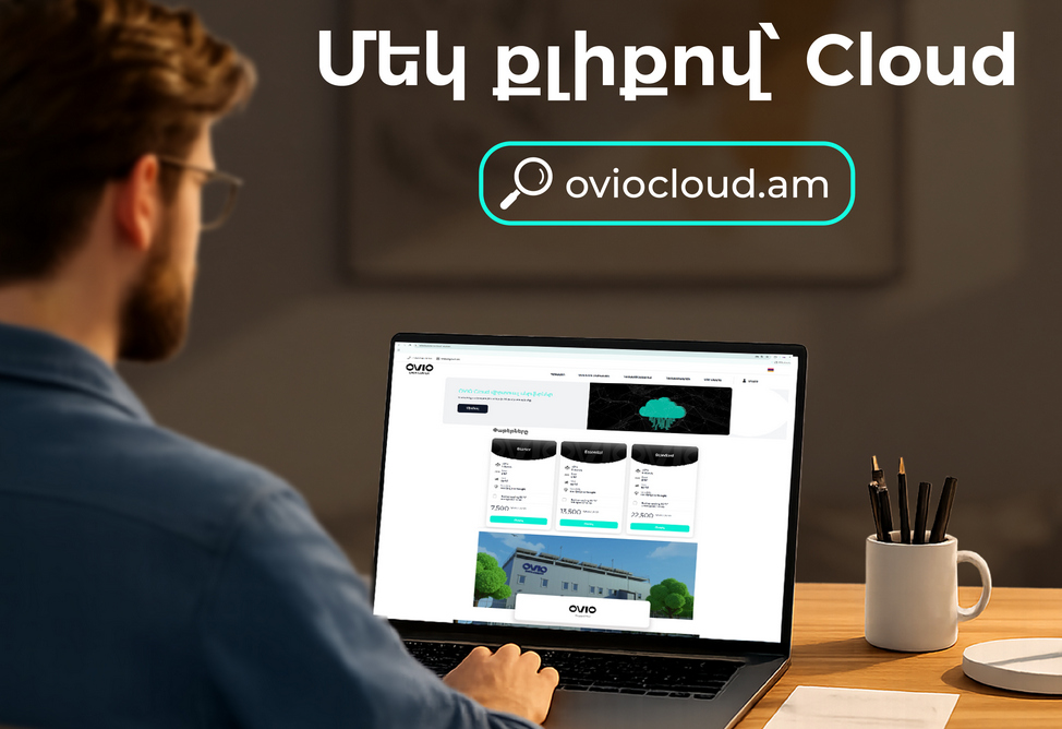 OVIO launches oviocloud.am online platform for fast and convenient ...